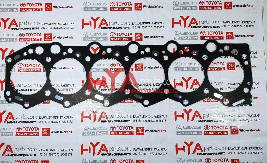 GASKET, CYLINDER HEAD (HEAD GASKET) | H Y A parts