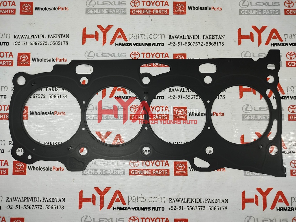 GASKET, CYLINDER HEAD (HEAD GASKET) | H Y A parts