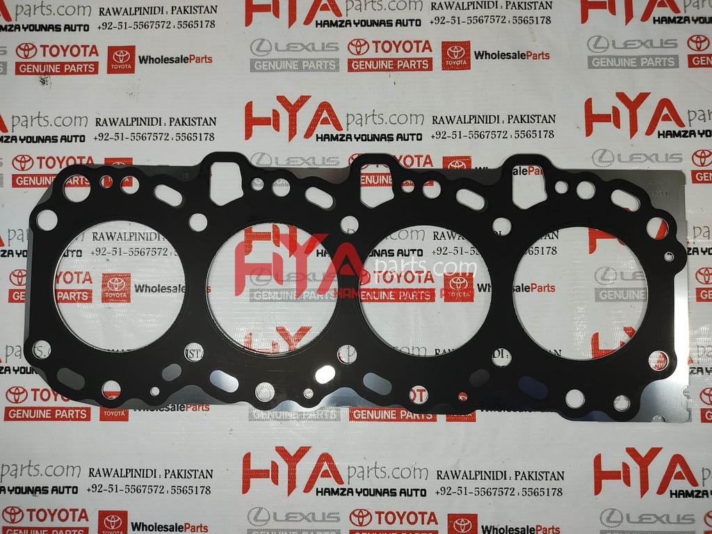 GASKET, CYLINDER HEAD (HEAD GASKET) | H Y A parts