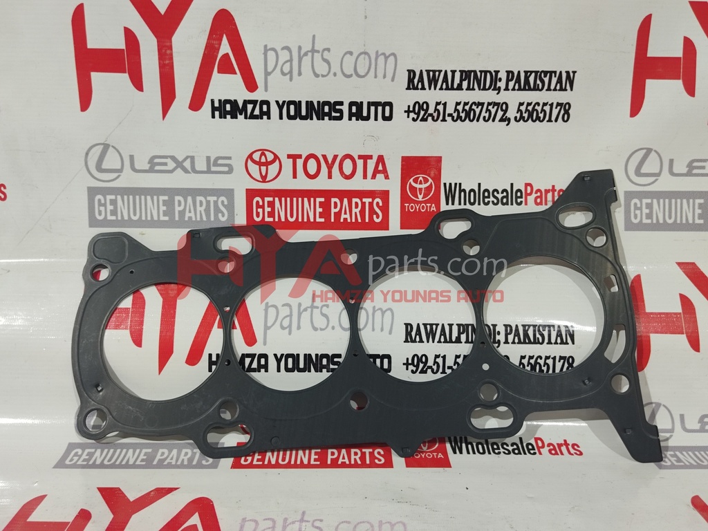GASKET, CYLINDER HEAD (HEAD GASKET) | H Y A parts