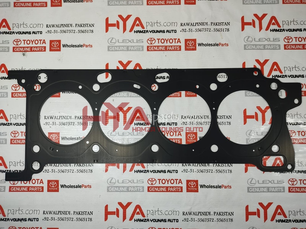 GASKET, CYLINDER HEAD (HEAD GASKET) | H Y A parts
