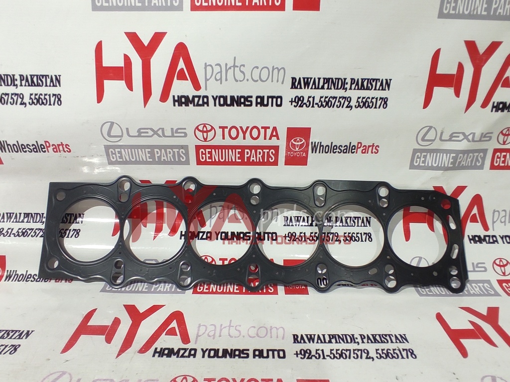 GASKET, CYLINDER HEAD (HEAD GASKET) | H Y A parts