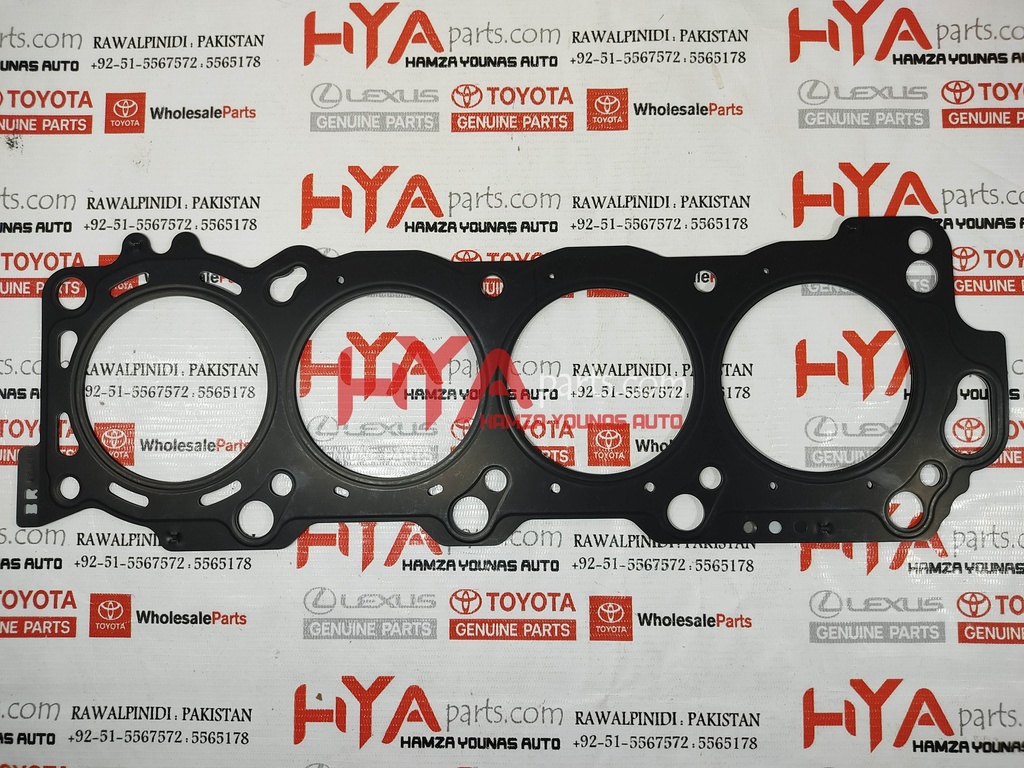 GASKET, CYLINDER HEAD (HEAD GASKET) | H Y A parts