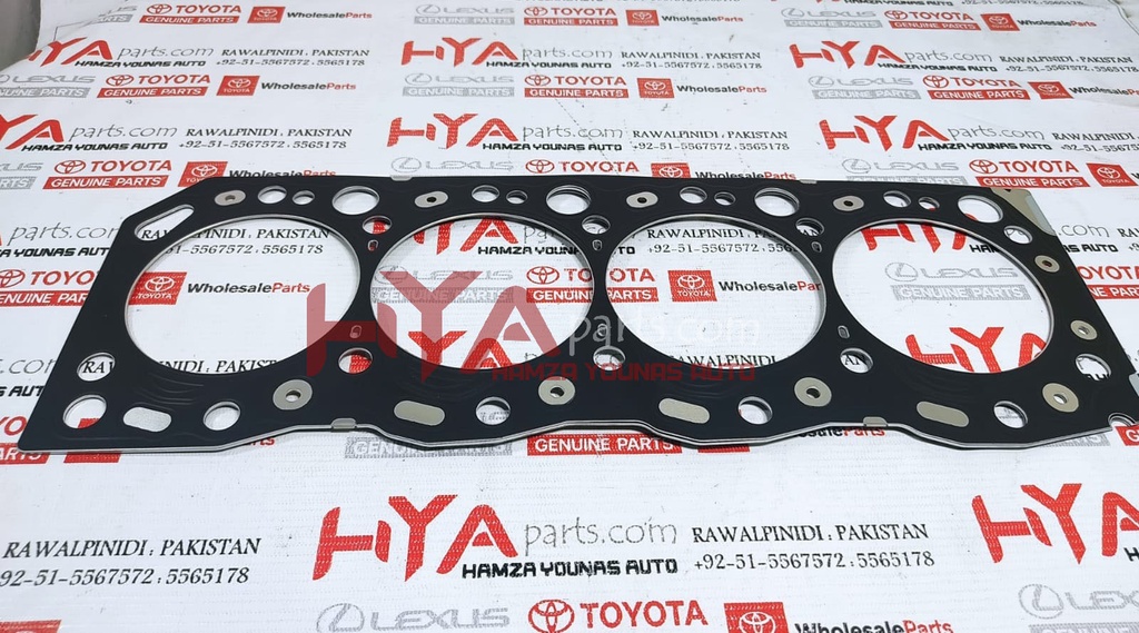 GASKET, CYLINDER HEAD (HEAD GASKET) | H Y A parts