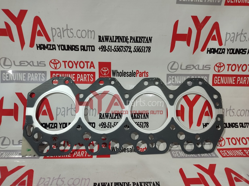 GASKET, CYLINDER HEAD (HEAD GASKET) | H Y A parts