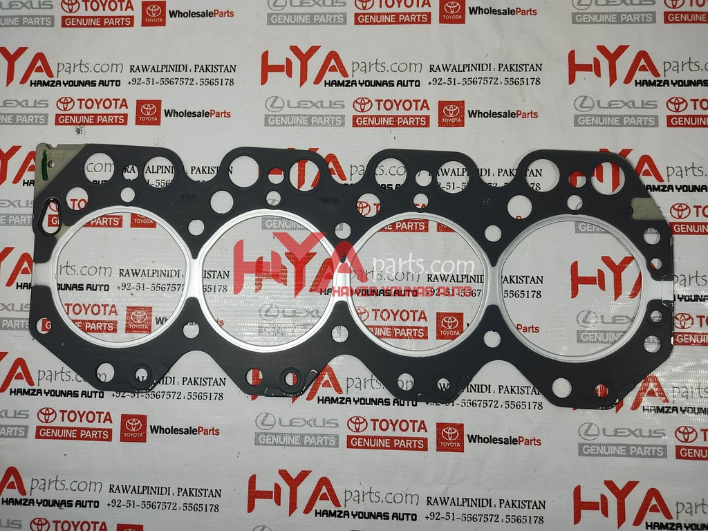 GASKET, CYLINDER HEAD (HEAD GASKET) | H Y A parts