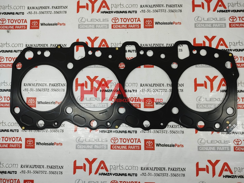 GASKET, CYLINDER HEAD (HEAD GASKET) | H Y A parts