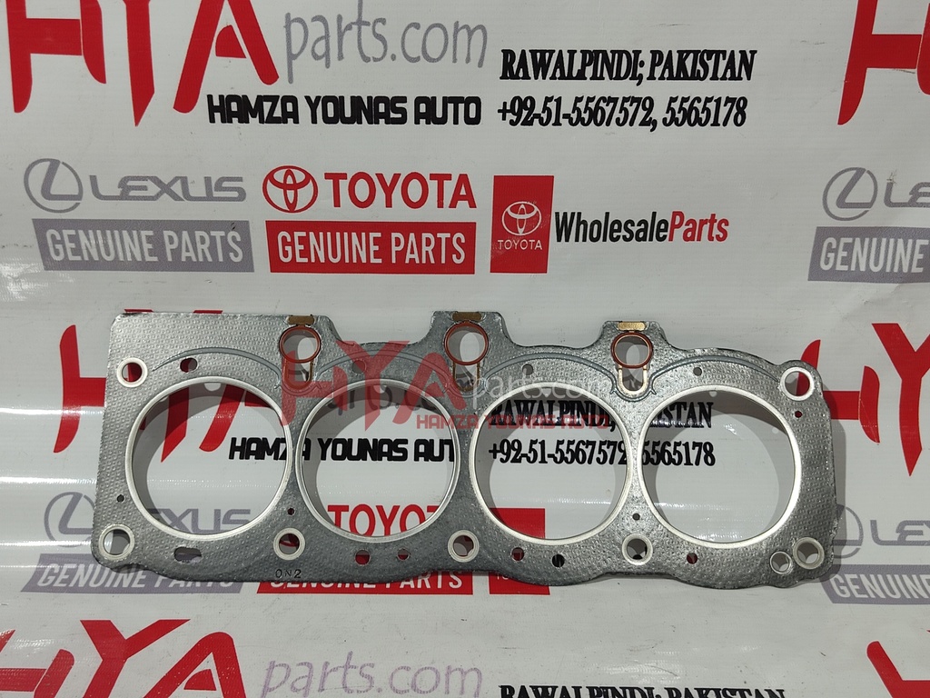 GASKET, CYLINDER HEAD (HEAD GASKET) | H Y A parts