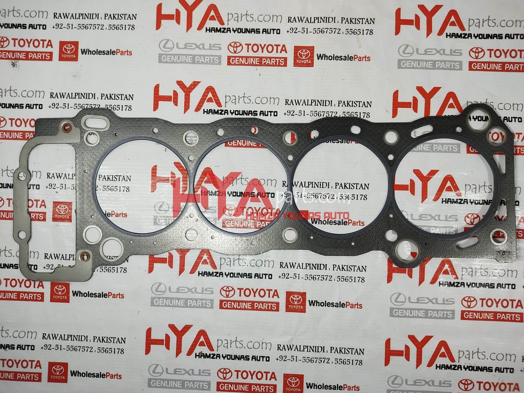 GASKET, CYLINDER HEAD (HEAD GASKET) | H Y A parts