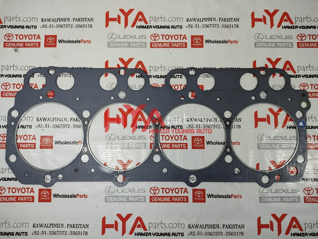GASKET, CYLINDER HEAD (HEAD GASKET) | H Y A parts