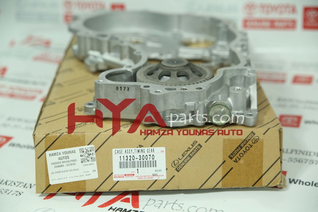 COVER ASSY, TIMING CHAIN (OIL PUMP PLATE) | H Y A parts
