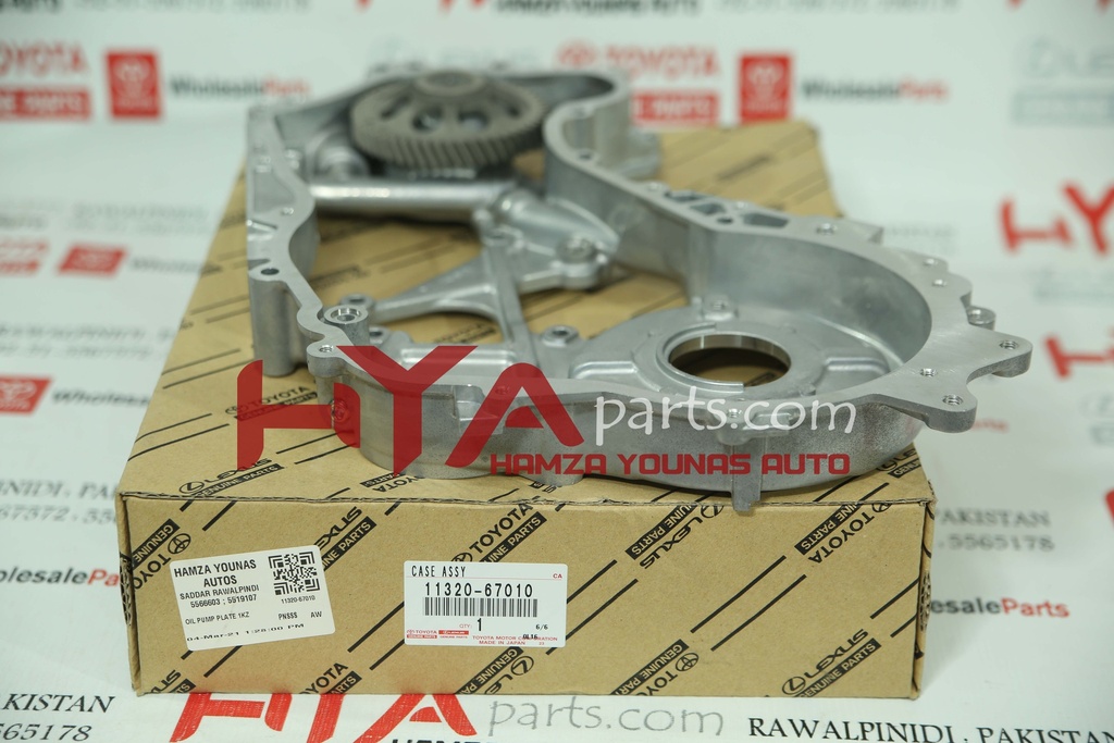 COVER ASSY, TIMING CHAIN (OIL PUMP PLATE) | H Y A parts