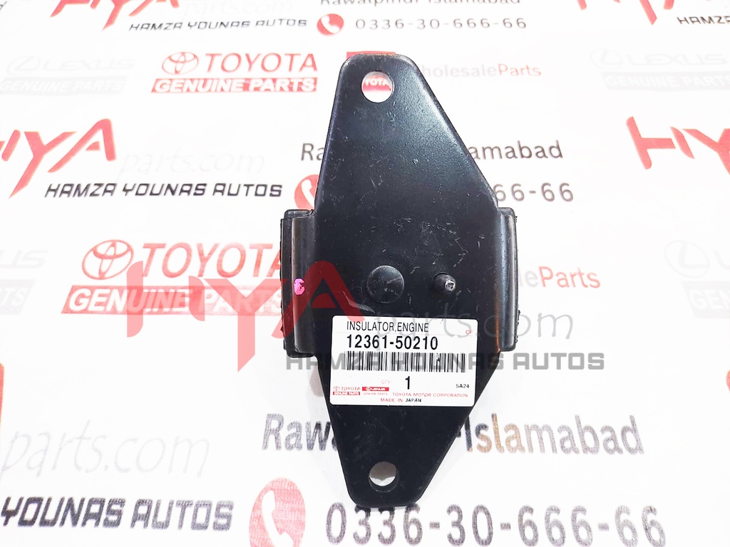 INSULATOR, ENGINE MOUNTING, FRONT (ENGINE FOUNDATION) | H Y A parts