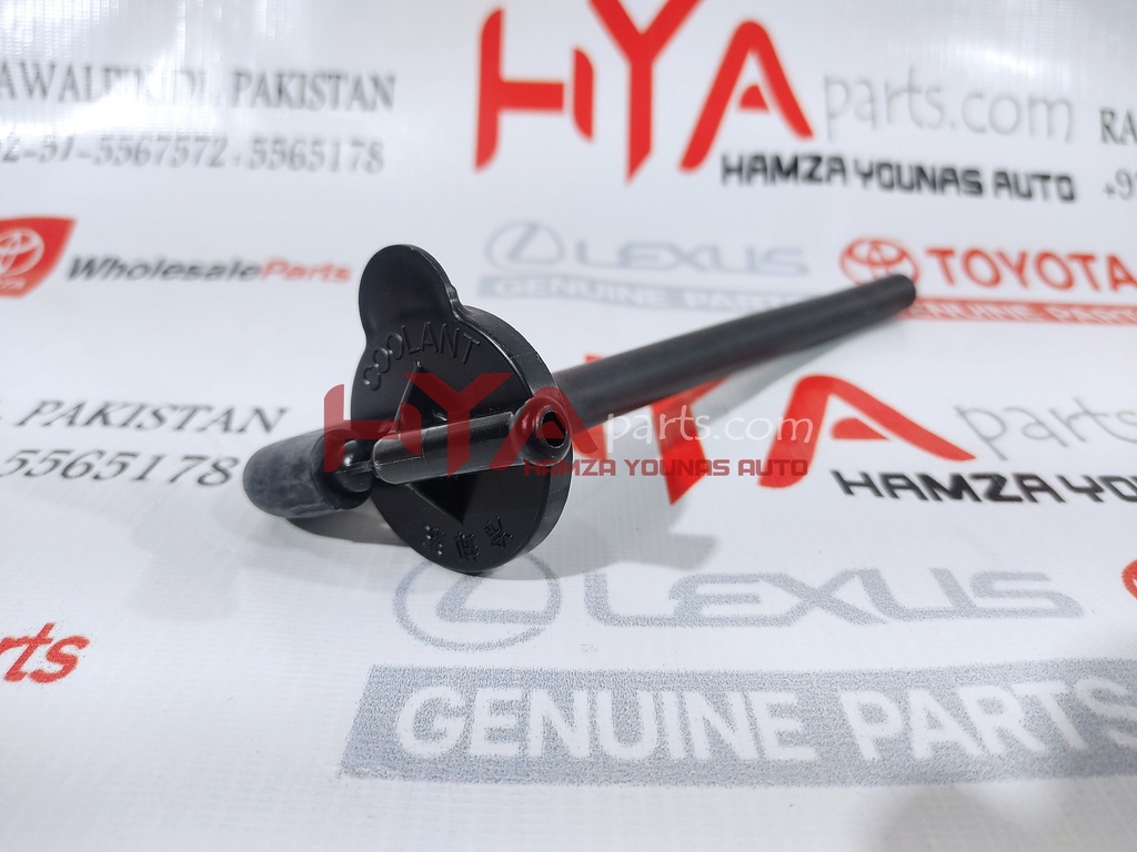 CAP SUB-ASSY, RESERVE TANK | H Y A parts