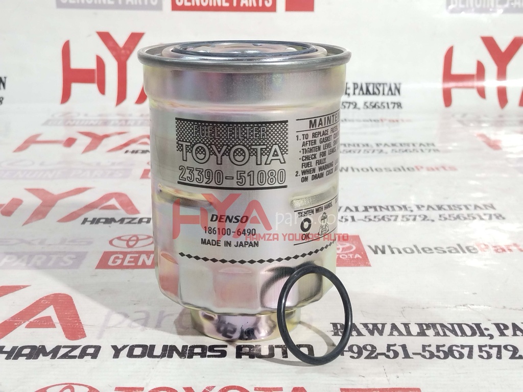 ELEMENT ASSY, FUEL FILTER | H Y A parts