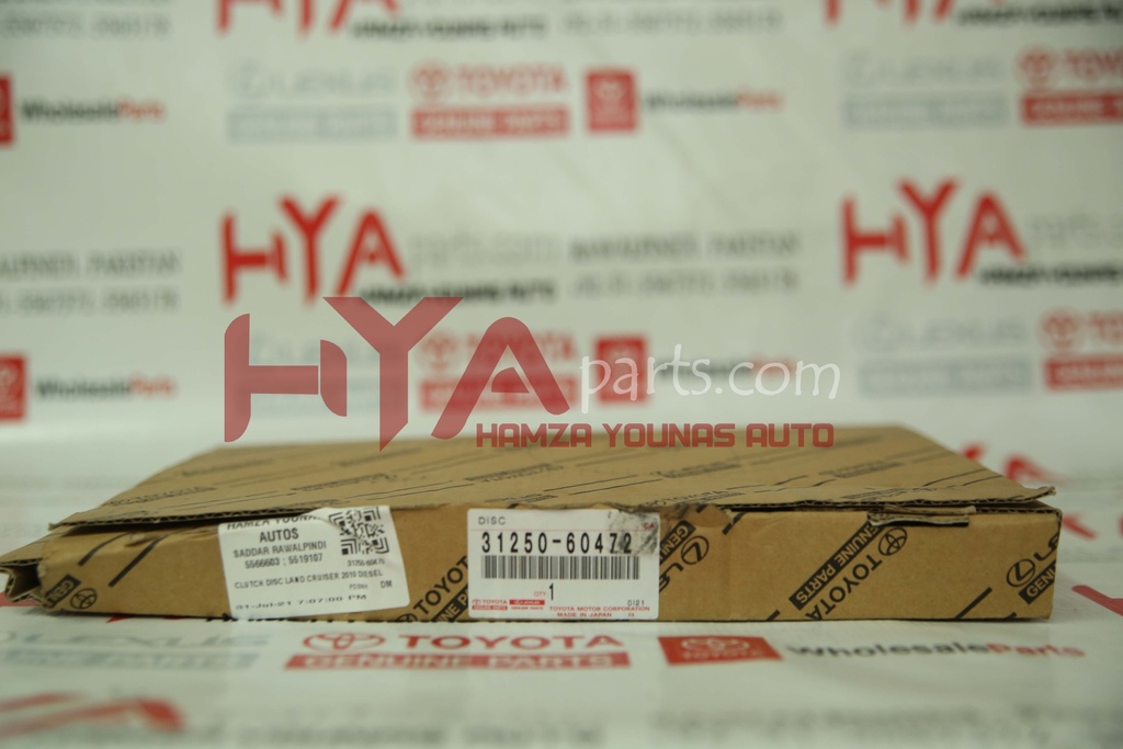 DISC ASSY, CLUTCH | H Y A parts