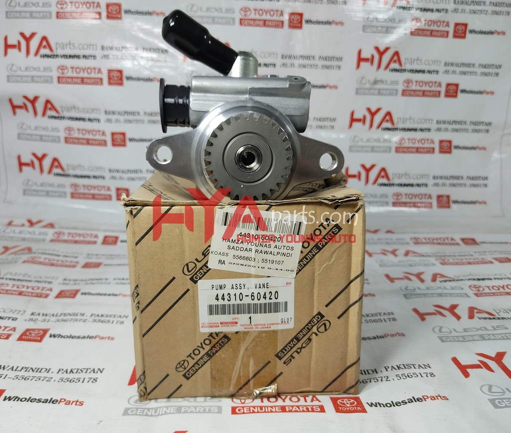 PUMP ASSY, VANE (POWER STEERING PUMP) | H Y A parts