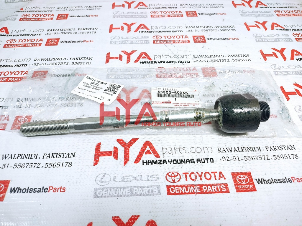 END SUB-ASSY, STEERING RACK | H Y A parts
