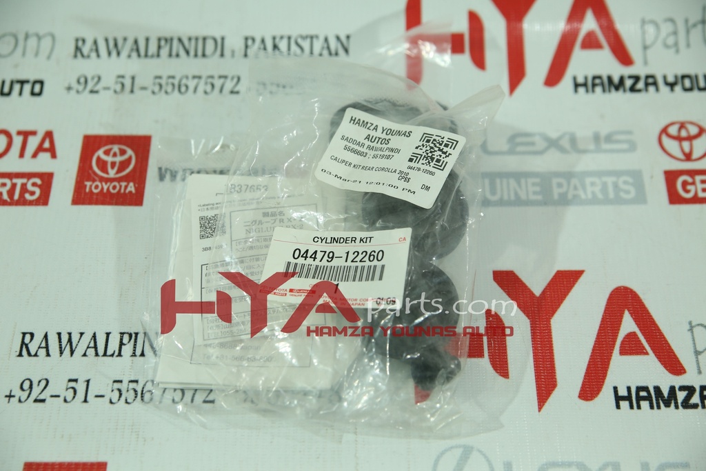 CYLINDER KIT, DISC BRAKE, FRONT | H Y A parts