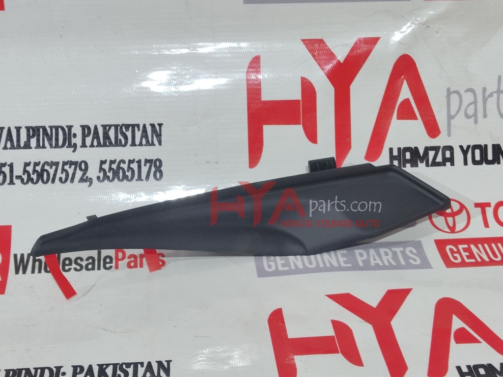 PROTECTOR, FRONT SIDE PANEL, NO.2 LH (FENDER SEAL) | H Y A parts