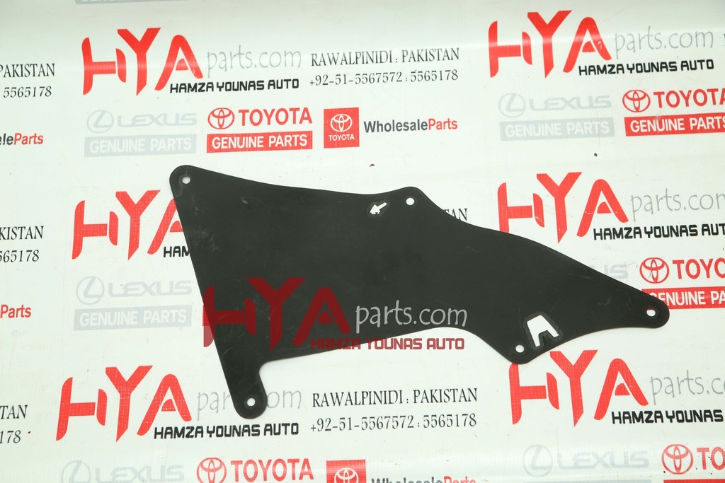 SEAL, FENDER APRON MUDGUARD, RH | H Y A parts