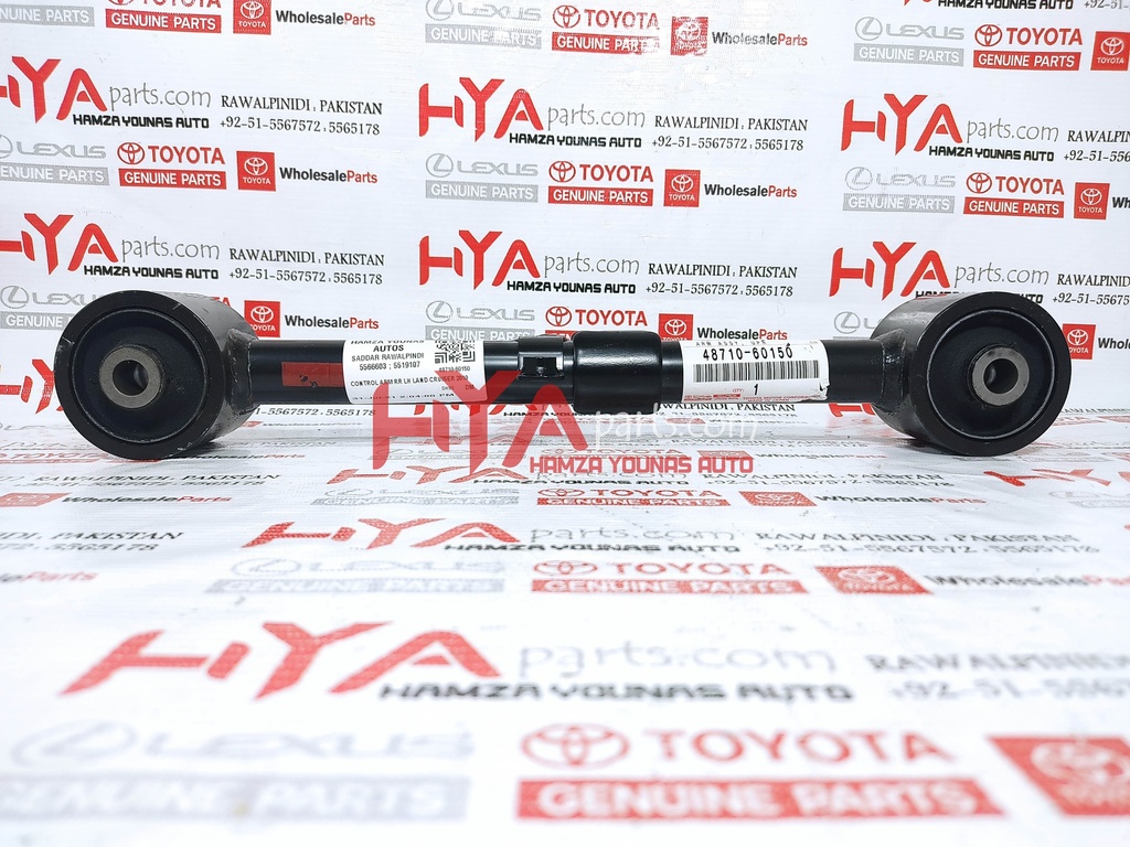 ARM ASSY, UPPER CONTROL, REAR LH | H Y A parts
