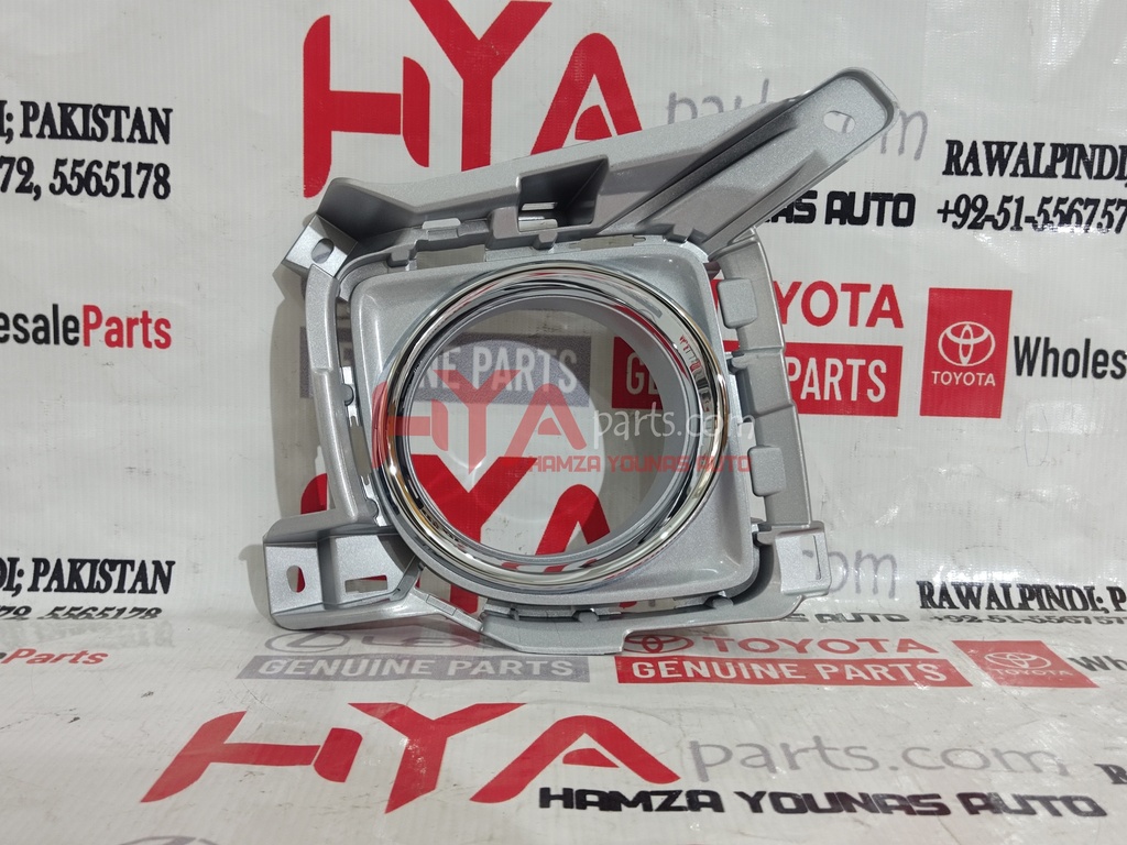 COVER ASSY, FRONT BUMPER HOLE, RH | H Y A parts