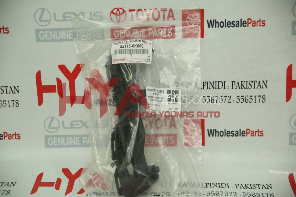 SUPPORT, FRONT BUMPER SIDE, RH (BUMPER SPACER) | H Y A parts