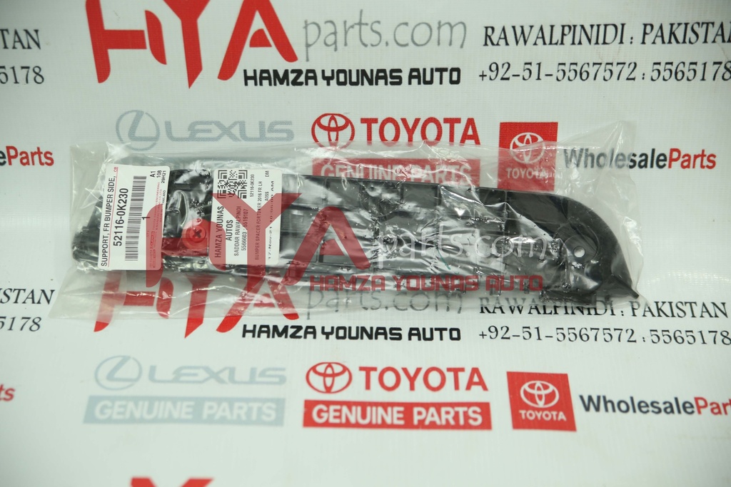 SUPPORT, FRONT BUMPER SIDE, LH (BUMPER SPACER) | H Y A parts