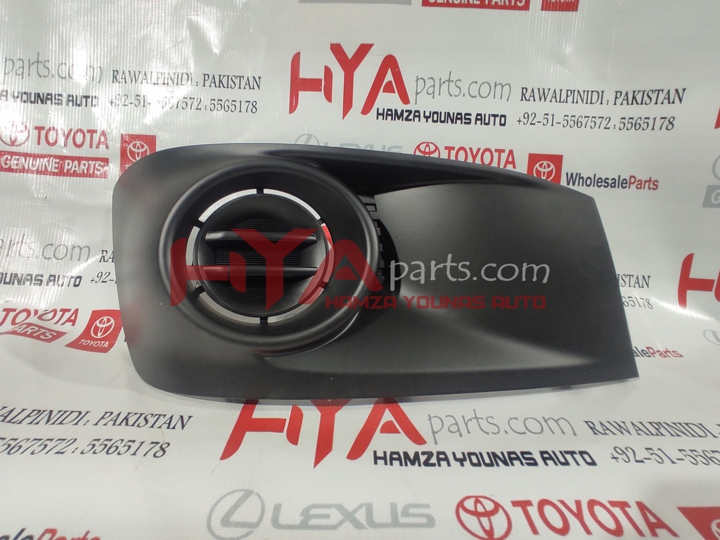 COVER, FRONT BUMPER HOLE, RH | H Y A parts