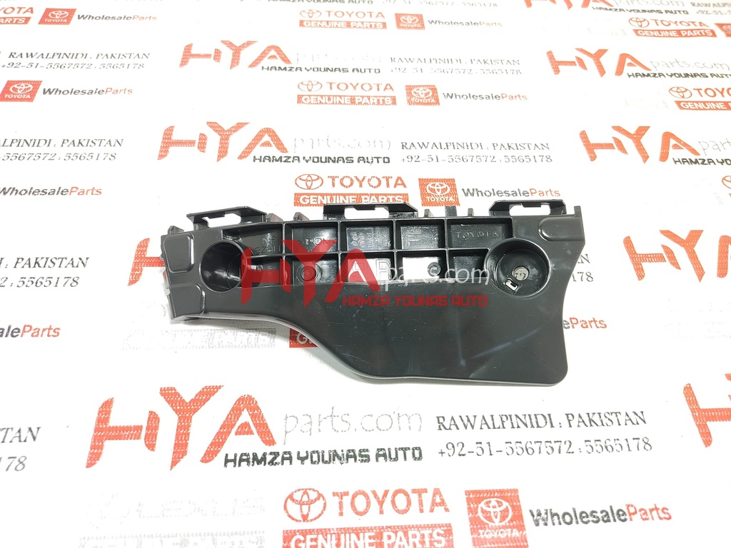 RETAINER, FRONT BUMPER SIDE, RH (BUMPER SPACER) | H Y A parts