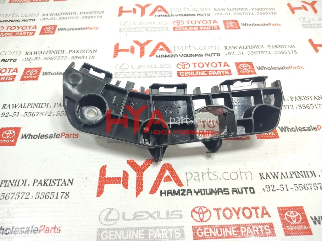 RETAINER, FRONT BUMPER SIDE, LH (BUMPER SPACER) | H Y A parts