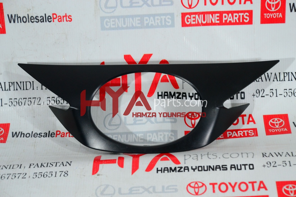 GRILLE, RADIATOR (FRONT SHOW GRILL) | H Y A parts