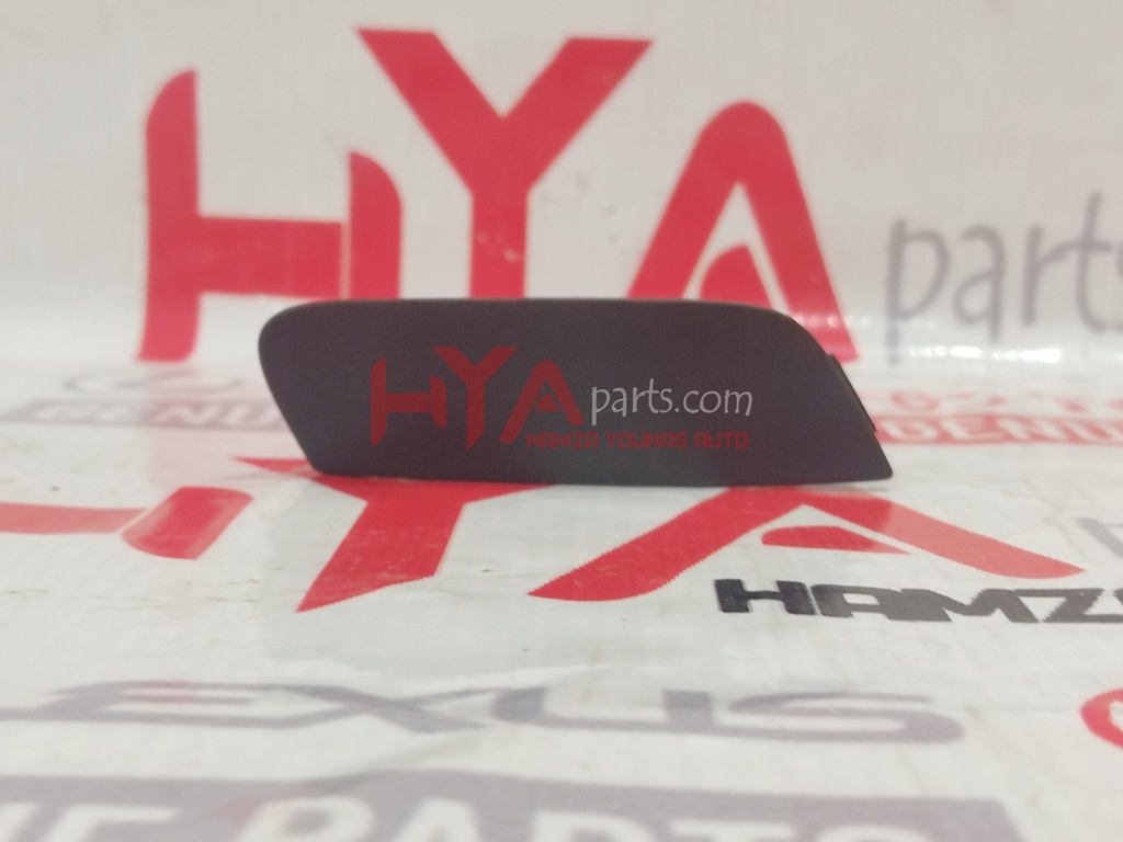 MOULDING, RADIATOR GRILLE, NO.2 | H Y A parts