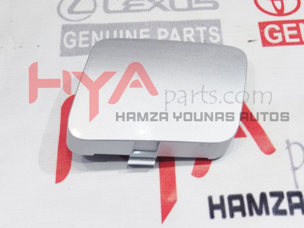 SEAL, RADIATOR SIDE AIR, NO.2 | H Y A parts