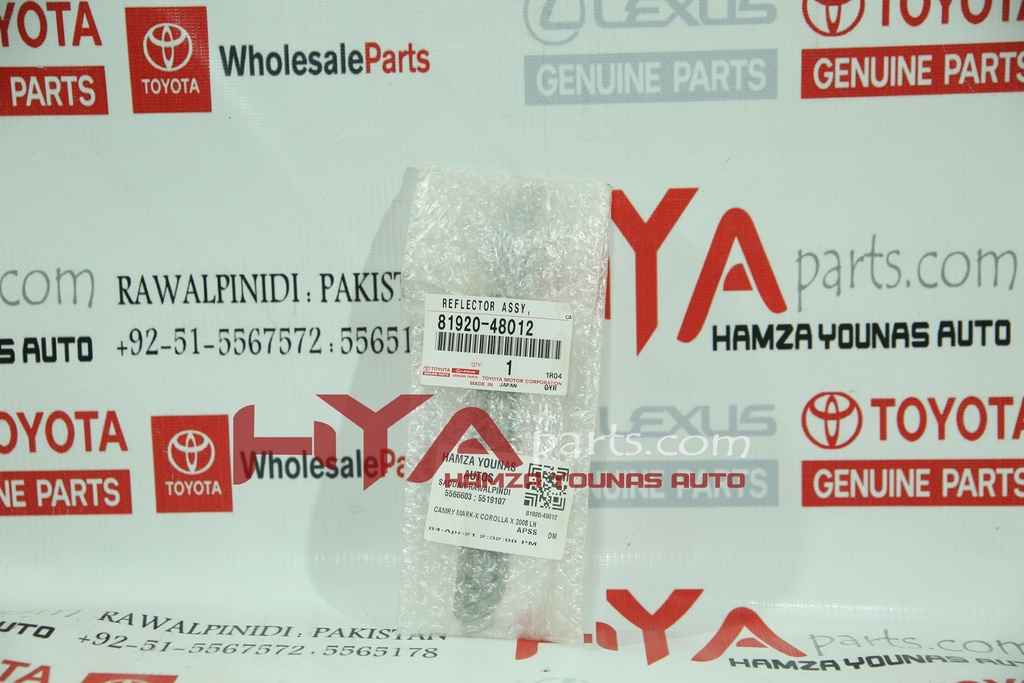 REFLECTOR ASSY, REFLEX, LH (REAR BUMPER REFLECTOR) | H Y A parts