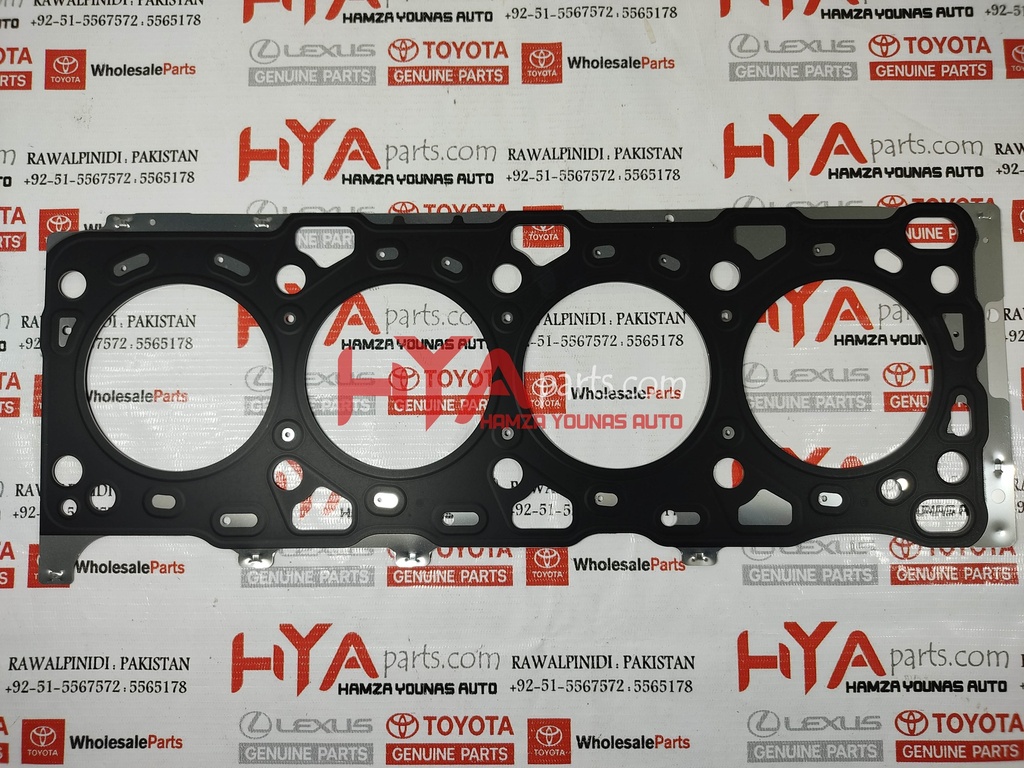 GASKET, CYLINDER HEAD (HEAD GASKET) | H Y A parts