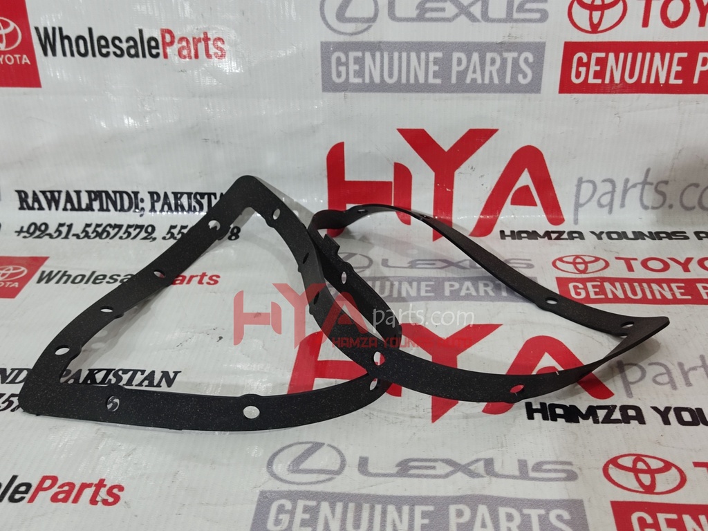 GASKET, AUTOMATIC TRANSMISSION OIL PAN (GEAR OIL JAIN) | H Y A parts