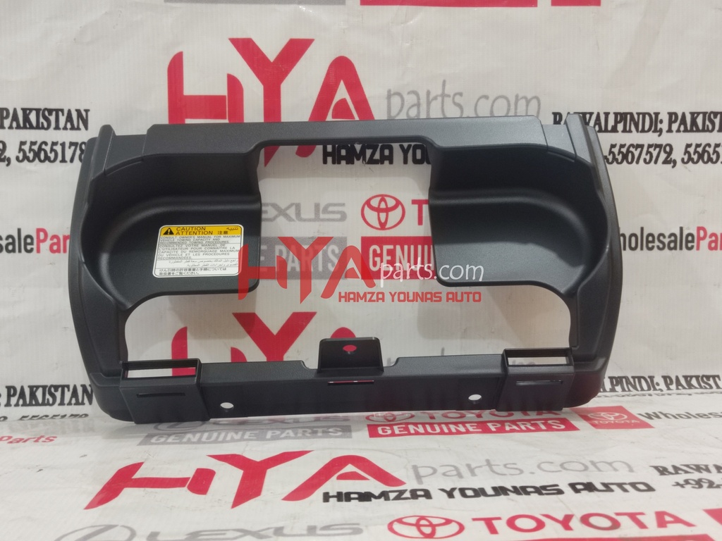 COVER, REAR STEP, NO.2 | H Y A parts