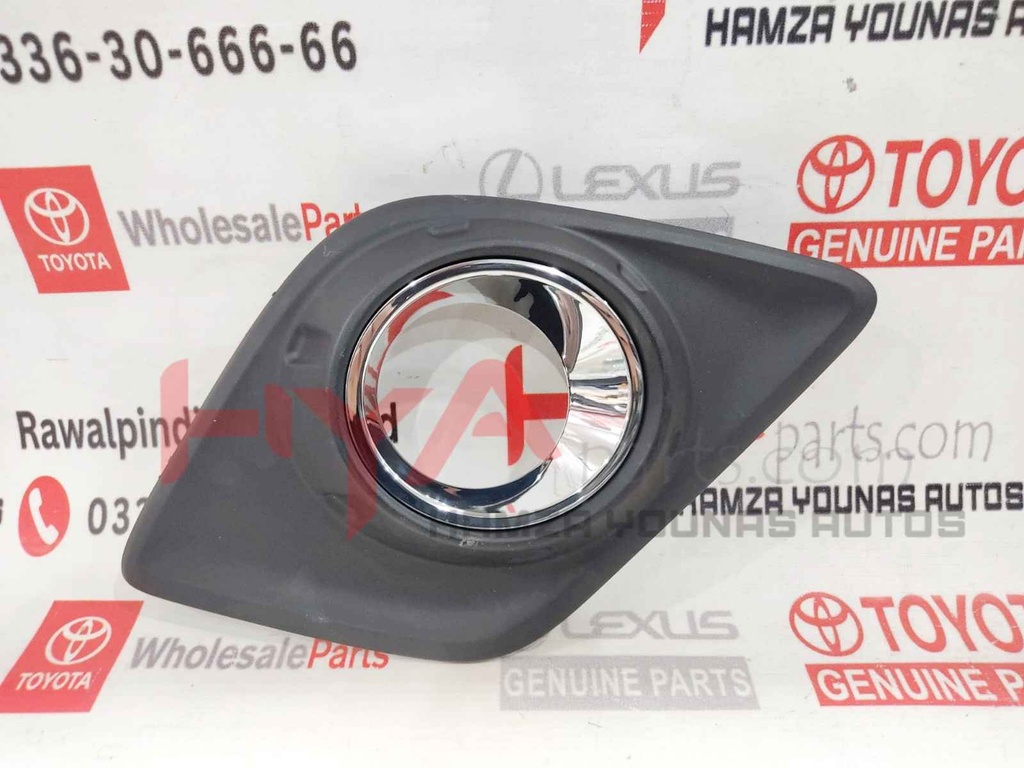 COVER ASSY, FRONT BUMPER HOLE, RH | H Y A parts
