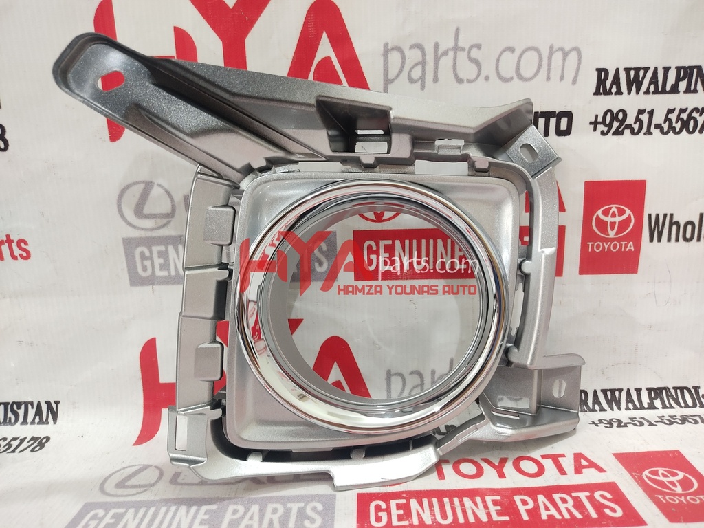 COVER ASSY, FRONT BUMPER HOLE, LH | H Y A parts