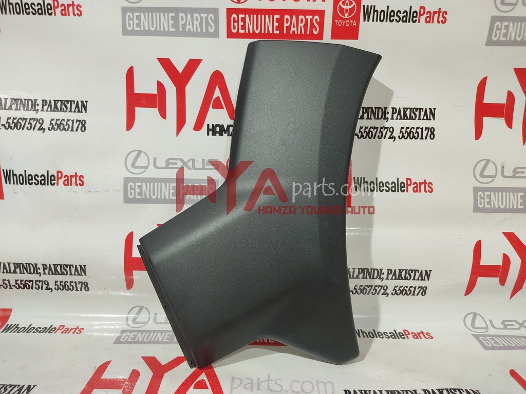 EXTENSION, FRONT BUMPER, LH | H Y A parts