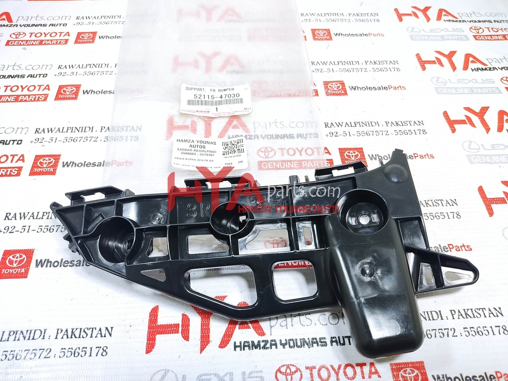SUPPORT, FRONT BUMPER SIDE, RH (BUMPER SPACER) | H Y A parts