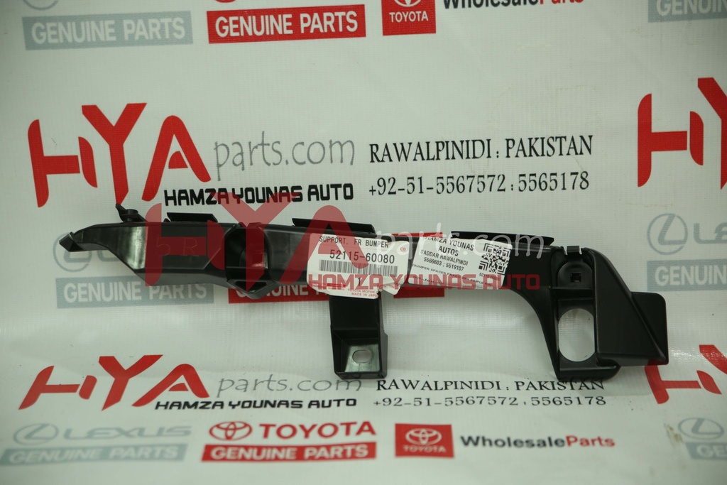 SUPPORT, FRONT BUMPER SIDE, RH (BUMPER SPACER) | H Y A parts
