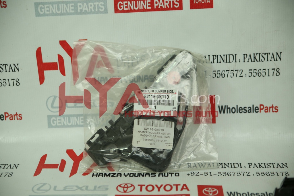 SUPPORT, FRONT BUMPER SIDE, LH (BUMPER SPACER) | H Y A parts