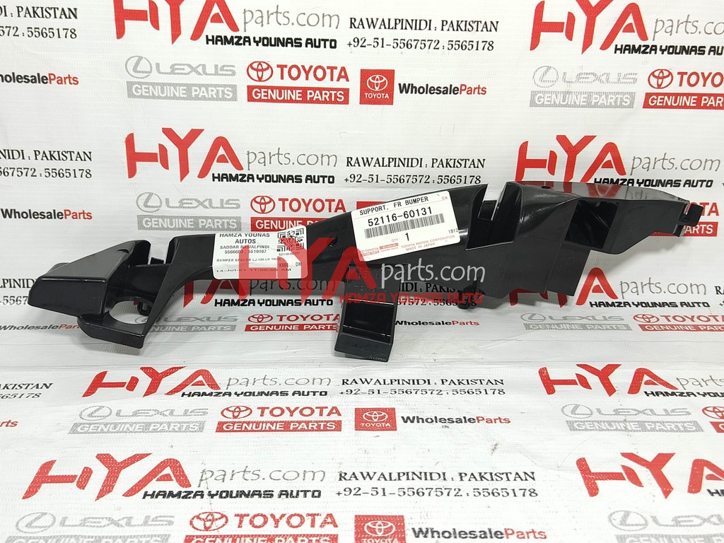 SUPPORT, FRONT BUMPER SIDE, LH (BUMPER SPACER) | H Y A parts