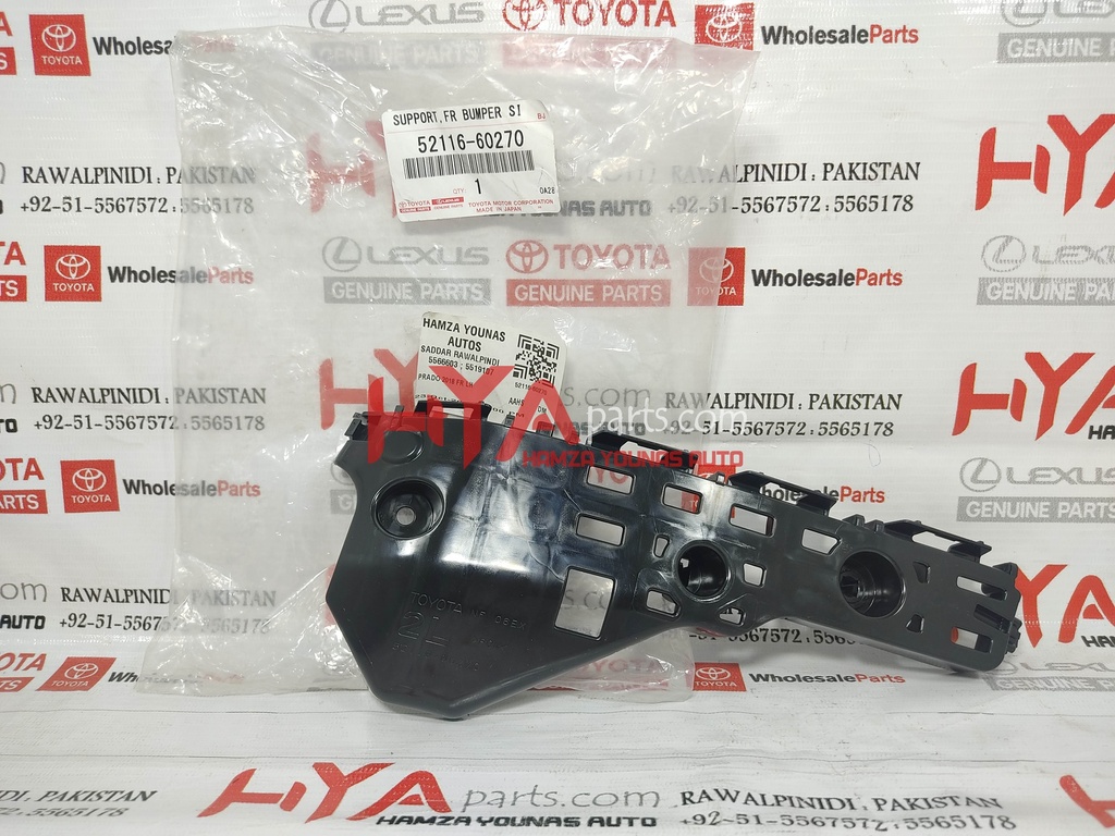 SUPPORT, FRONT BUMPER SIDE, LH (BUMPER SPACER) | H Y A parts