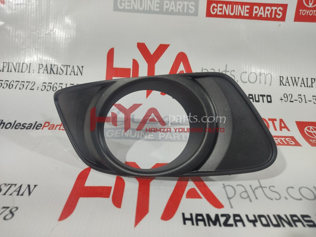COVER, FRONT BUMPER HOLE, RH | H Y A parts