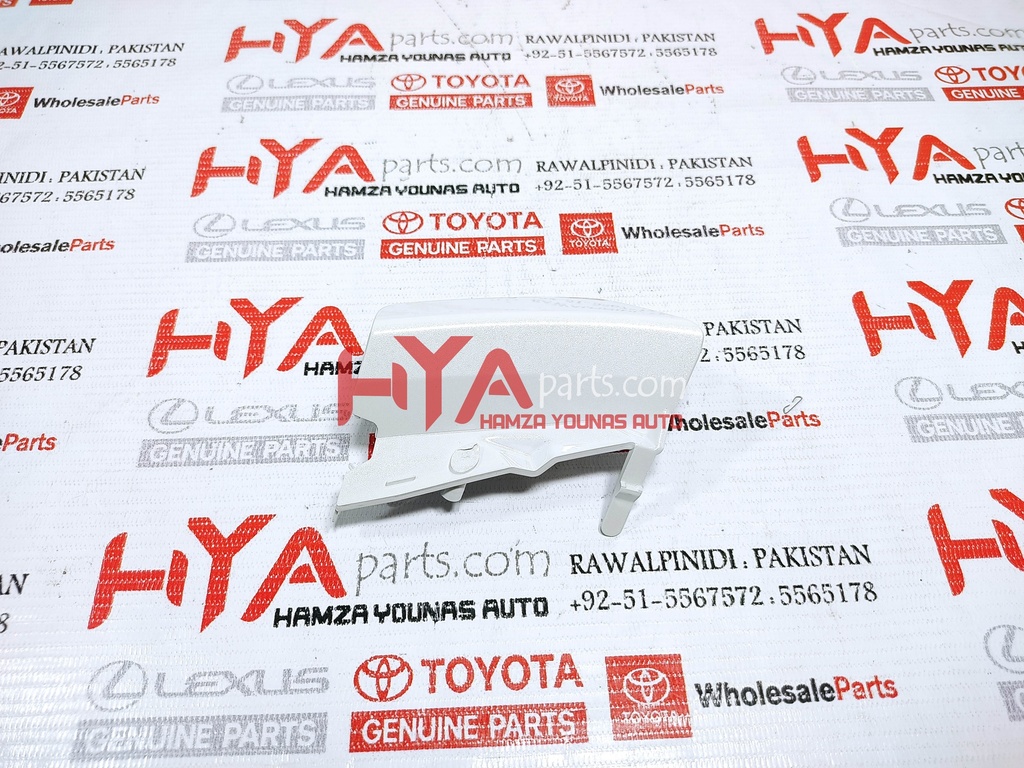 COVER, FRONT BUMPER HOLE, RH | H Y A parts