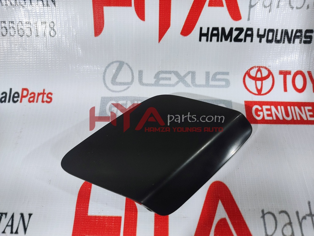 COVER, FRONT BUMPER HOLE, RH | H Y A parts